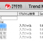 ServerProtectで一般サーバへPatchやHotFixを配信する手順 ← RootLinks Co., Ltd.