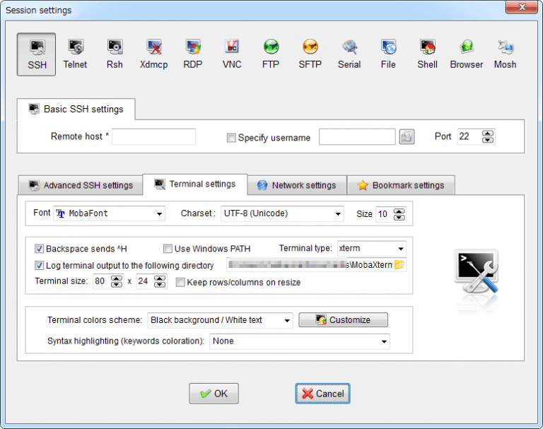 MobaXtermのログ出力機能 ← RootLinks Co., Ltd.