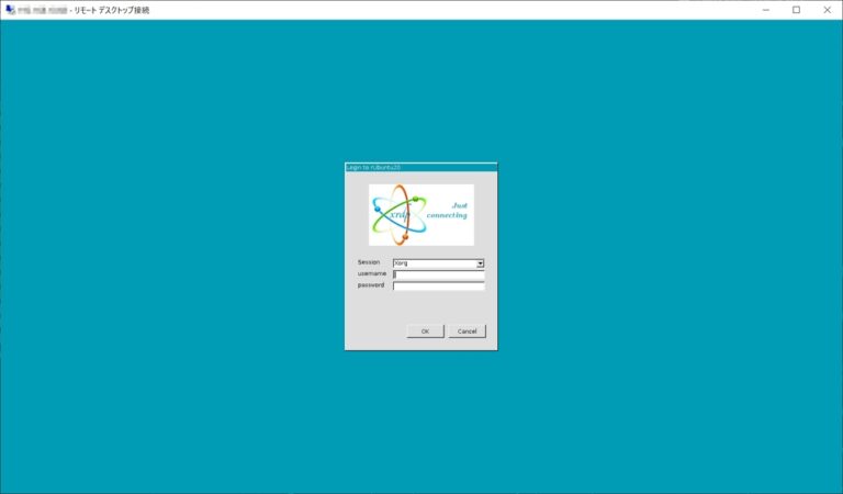 Ubuntu 20.04にxrdpをインストール ← RootLinks Co., Ltd.